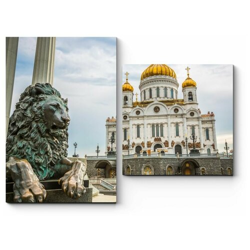 Модульная картина Храм Христа Спасителя в Москве100x75