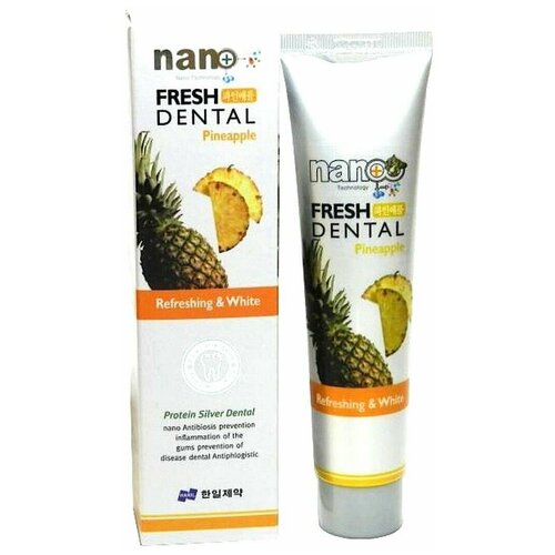Hanil Зубная паста с экстрактом ананаса и серебром / Nano fresh Dental Toothpaste Pineapple, 160 мл