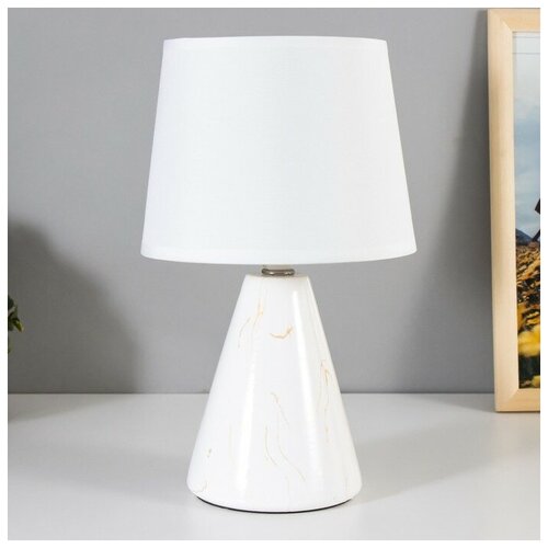 RISALUX Настольная лампа "Брианна" E14 40Вт белый 18х18х28,5 см RISALUX