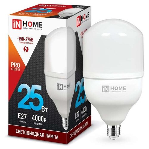 Лампа светодиодная IN HOME LED-HP-PRO, Е27, 25 Вт, 230 В, 4000 К, 2250 Лм 5237492