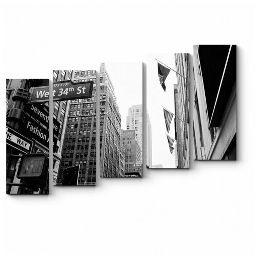 Модульная картина Черно-белый Манхэттен 110x77