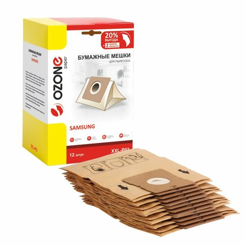 Мешки-пылесборники для пылесоса Ozone XXL-P03 бумажные, 12 шт в комплекте с 2мя микрофильтрами