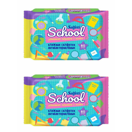 SALFETI Салфетки влажные School, детские, антибактериальные, 60 шт, 2 уп