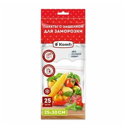 Пакеты для заморозки с защелкой 25х30 см 25 шт
