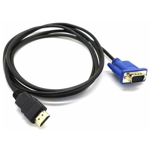 Кабель соединительный HDMI (M) - VGA (M) GSMIN B57 без активного конвертера для HDTV (3 м) (Черный)