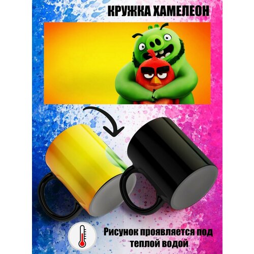 Кружка Энгри бердз