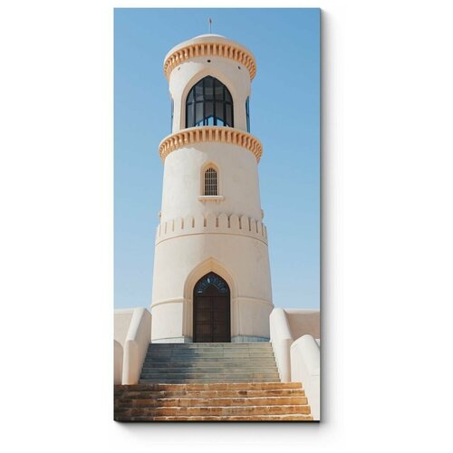 Модульная картина Cмотровая башня в Омане20x40