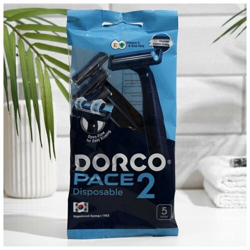 Станок для бритья одноразовый Dorco Pace2, 2 лезвия, увлажняющая полоска, 5 шт.