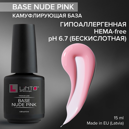 BASE NUDE PINK камуфлирующая база для ногтей LiNTO, нежно-розовая, бескислотная