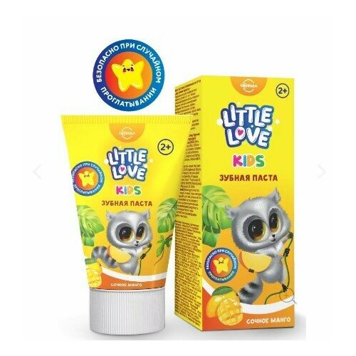 Набор из 3 штук Детская зубная паста Little love Сочное манго 2+ 50мл
