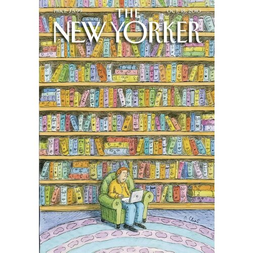 Плакат, постер the new yorker обложка. Нью йоркер на холсте, размер 60х84см