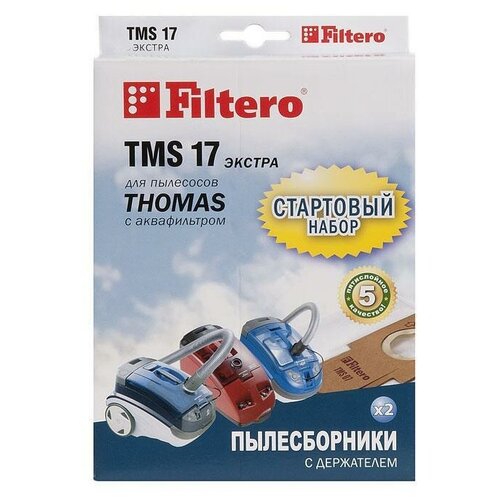 Мешки для пылесосов Thomas, TMS 17 набор (2 мешка + держатель), для бытовых пылесосов