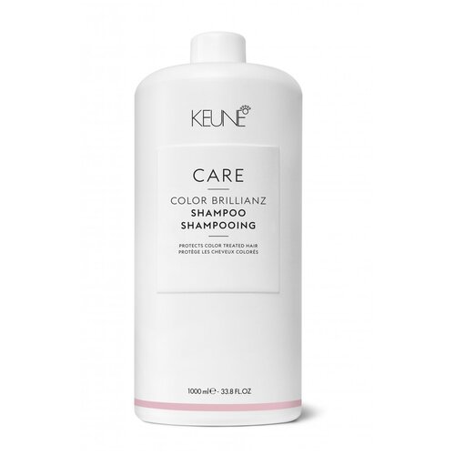 Keune Сare Color Brillianz Range Shampoo - Шампунь яркость цвета 1000 мл