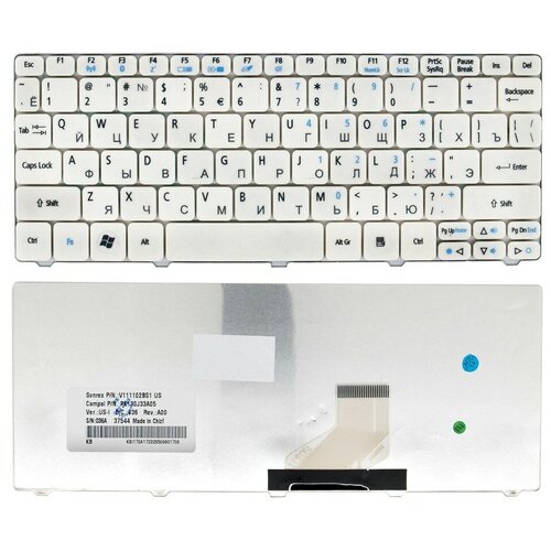 Клавиатура для ноутбука Acer One D255 D260 D257 D270 521 532 ZE6 AEZH9700010 (Белая)