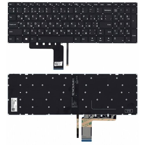 Клавиатура для ноутбука Lenovo IdeaPad 310-15IAP, Русская, черная с подсветкой