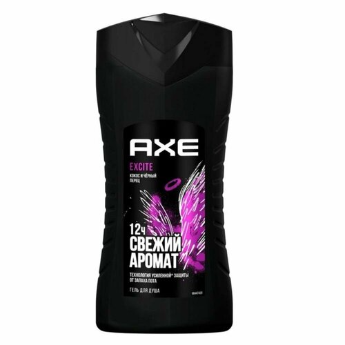 Освежающий гель для душа Axe Excite 250 мл