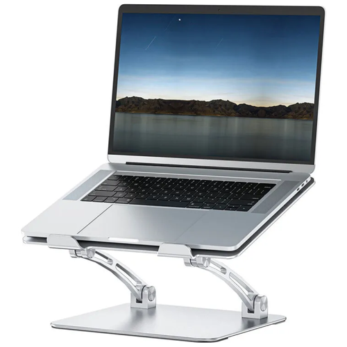 Подставка для ноутбука WiWU Laptop Stand S700 Серебристый