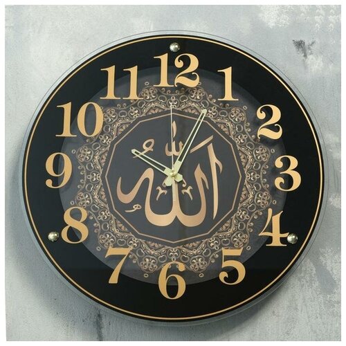Часы настенные, интерьерные "Аллах", d-39 см, бесшумные, корпус черный