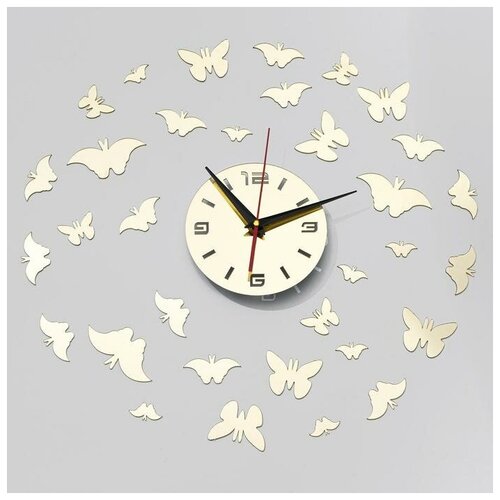Часы-наклейка, серия: DIY, Бабочки, плавный ход, d-15 см, 205 х 205 см, 1 АА