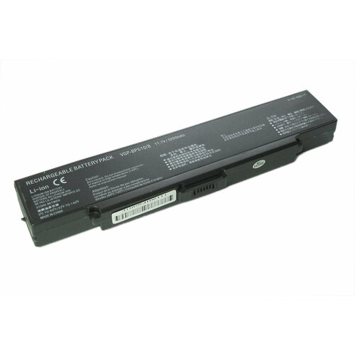 Аккумулятор для ноутбука Sony Vaio VGN-CR, AR, NR (VGP-BPS9) 5200mAh