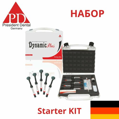 Композит стоматологический, микрогибридный DYNAMIC PLUS Starter kit President Dental, стартовый набор, 5x4г