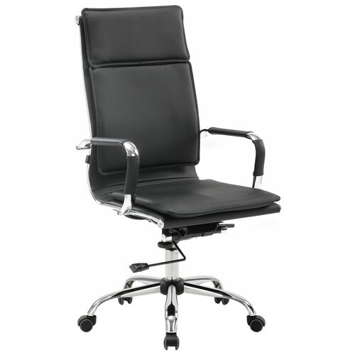 Компьютерное кресло Brabix Cube EX-523 офисное, обивка: искусственная кожа, цвет: черный