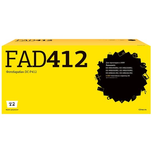 Драм-картридж KX-FAD412A7 для Панасоник, Panasonic KX-MB2010RU, KX-MB2020RU