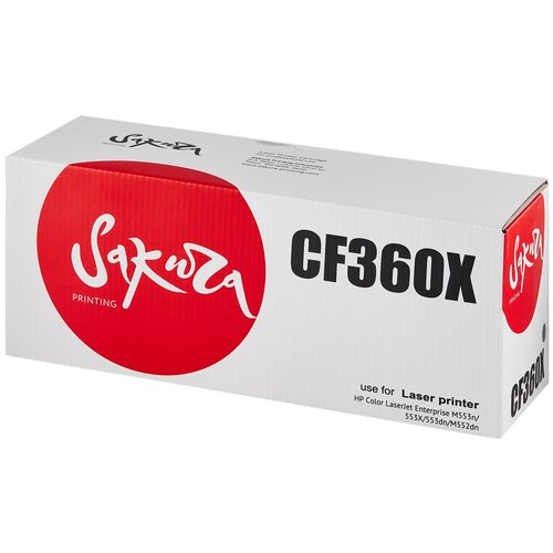 Картридж CF360X (508X) Black для принтера HP Color LaserJet Enterprise M552dn; M553n; M553dn; M553x