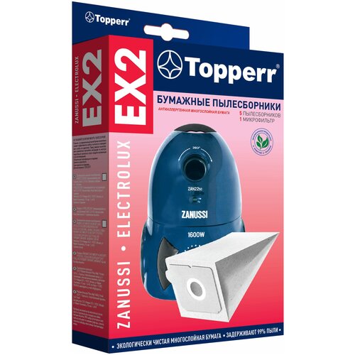Topperr Бумажные пылесборники EX2, 5 шт.
