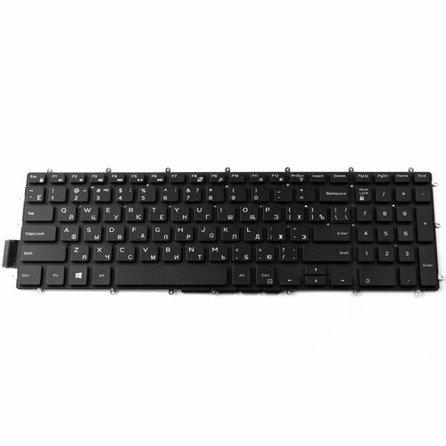 Клавиатура для ноутбука Dell Inspiron 15-5567