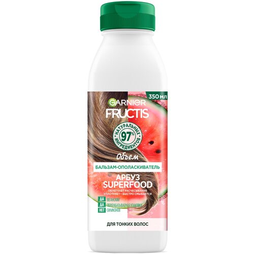 Бальзам-ополаскиватель для тонких волос Garnier Fructis Superfood Conditioner /350 мл/гр.
