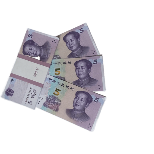 Деньги сувенирные игрушечные купюры номинал 5 китайских юаней - 1 пачка