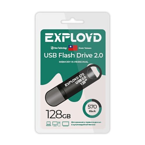 USB Flash Drive 128Gb - Exployd 570 EX-128GB-570-Black