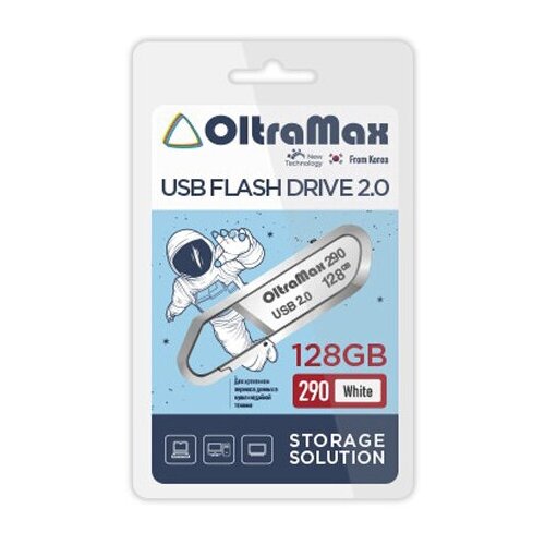 USB Flash Drive 128Gb - OltraMax 290 2.0 OM-128GB-290-White