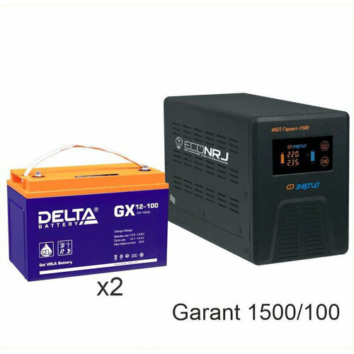 Энергия Гарант-1500 + Delta GX 12-100
