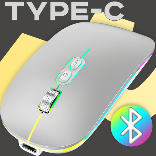Мышь беспроводная FTP103, Bluetooth 5.1 + Nano USB, Зарядка Type-C Компьютерная мышка с RGB подсветкой, бесшумная мышка с Аккумулятором