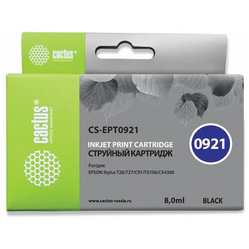 Картридж совм. Cactus EPT0921 черный для Epson Stylus C91/CX4300/T26/T27/TX106/TX109 (8мл), цена за штуку, 308295