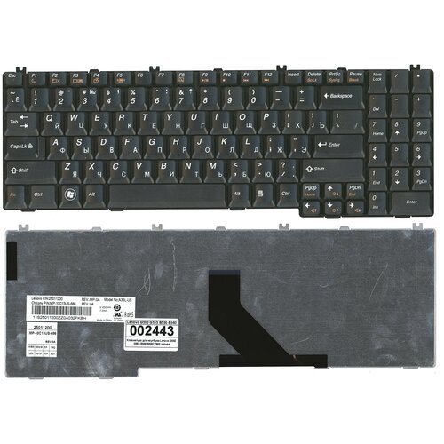 Клавиатура для ноутбука Lenovo IdeaPad G550M черная