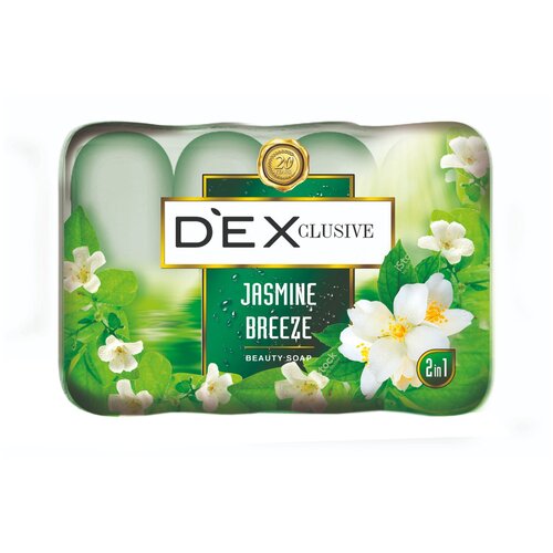 DexClusive Мыло твердое Jasmine breeze 2in1, 4 шт., 90 г