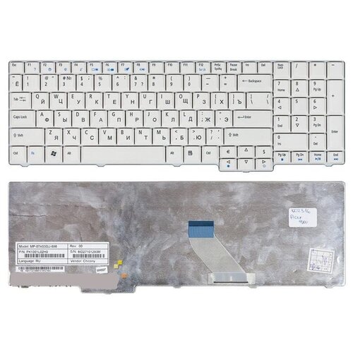 Клавиатура для ноутбука Acer Aspire 5335 5735 7000 7100 8930G 9400 9300 MP-07A53SU-698 (Белая)