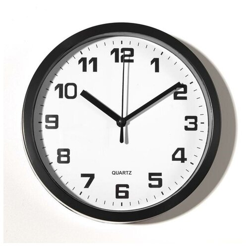 Часы настенные, серия: Классика, "Эмбер", плавный ход, 19.5 см, циферблат 17.5 см, часы интерьерные
