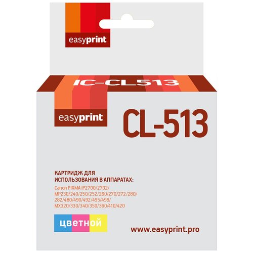 CL-513 Картридж IC-CL513 для Canon PIXMA iP2700/MP230/260/280/480/MX330/360/410, цветной