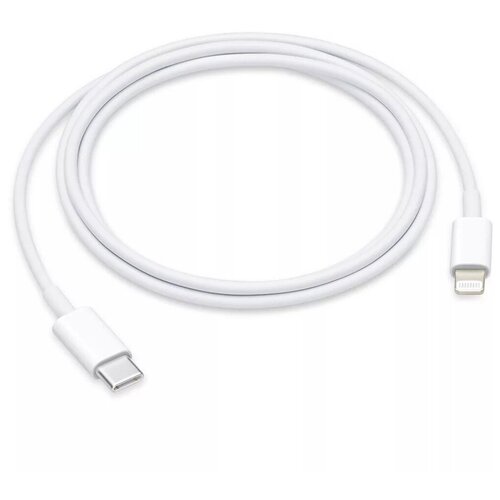 Кабель USB Type-C - Lightning для Apple iPhone, iPod, iPad / Power Delivery 18W / 1m