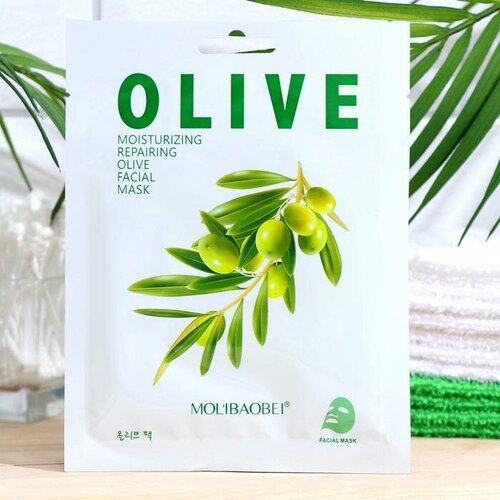 Маска тканевая для лица "Olive" (2 шт)