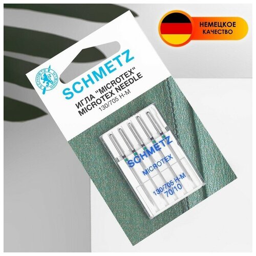 Schmetz Иглы для бытовых швейных машин, микротекс, №70, 5 шт