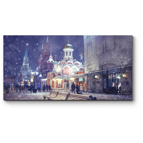 Модульная картина Зимний вечер в столице, Москва 100x50