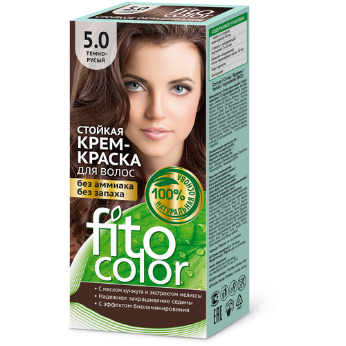 Fito косметик Fitocolor стойкая крем-краска для волос, 5.0 темно-русый, 115 мл