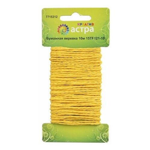 Бумажная веревка Astra&Craft креатив,10м/уп 15TF121-10 (желтый)