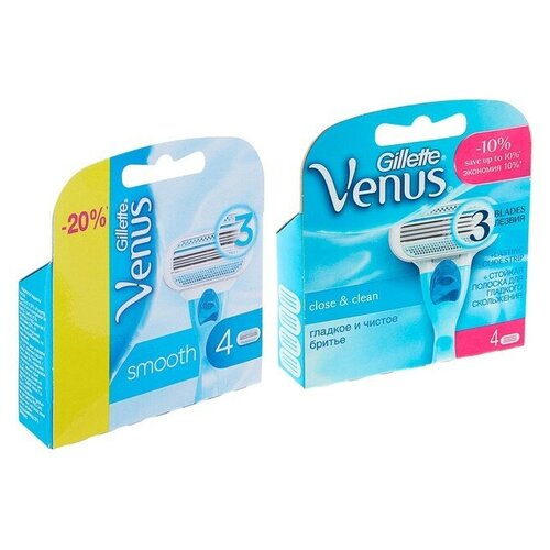 Сменные кассеты Gillette Venus, 3 лезвия, 4 шт