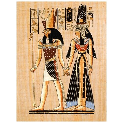 Постер на холсте Египетский папирус (Egyptian papyrus) №2 50см. x 67см.